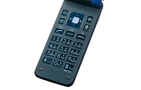 GRATINA KYF39 通販 | au オンラインショップ | 価格・在庫情報